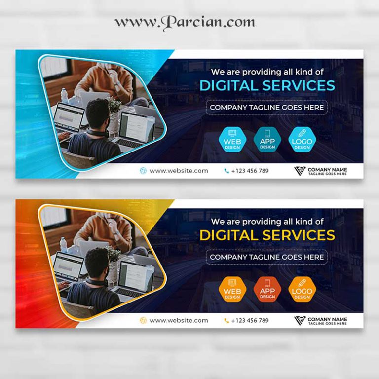 دانلود بنر لایه باز فتوشاپ رایگان فایل Psd بنر تبلیغاتی دانلود فایل های