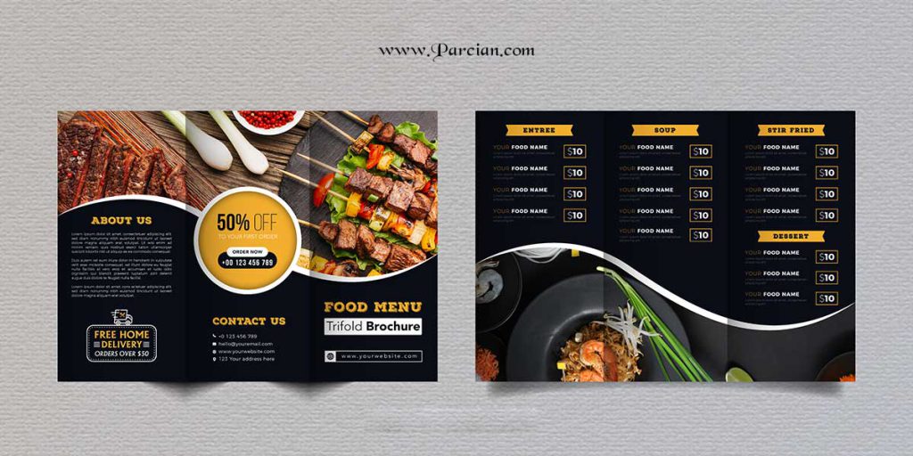 دانلود رایگان طرح لایه باز منو رستوران سنتی اندازه منو رستوران در ...